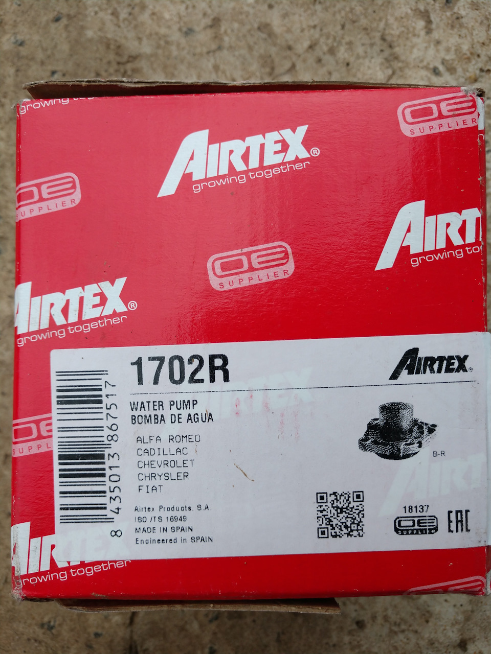 1702R Водяной насос для Opel Astra, Zafira и Insignia с двигателем 1.9 ...