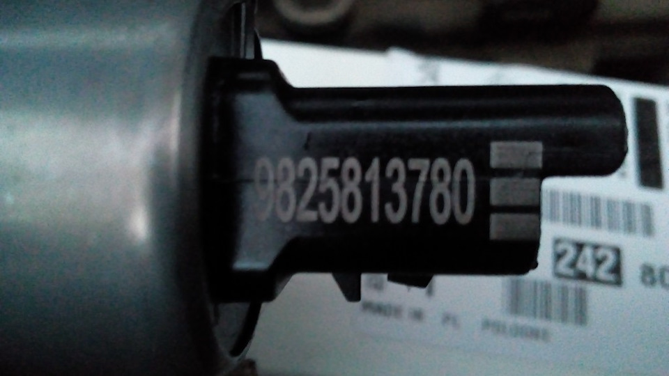 35" Вылечил — Peugeot 308 SW (1G), 1,6 л, 2009 года | запчасти | DRIVE2