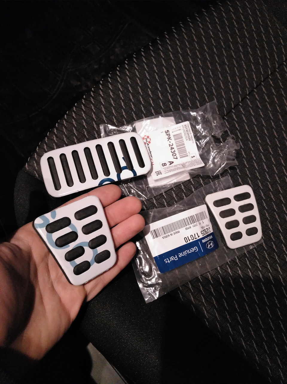 3282517010 Резиновая накладка педали сцепления KIA HYUNDAI | Запчасти ...