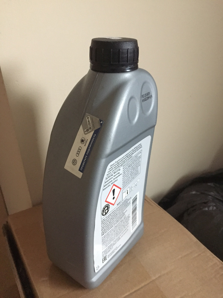 G060175A2 МАСЛО В HALDEX VAG | Запчасти на DRIVE2