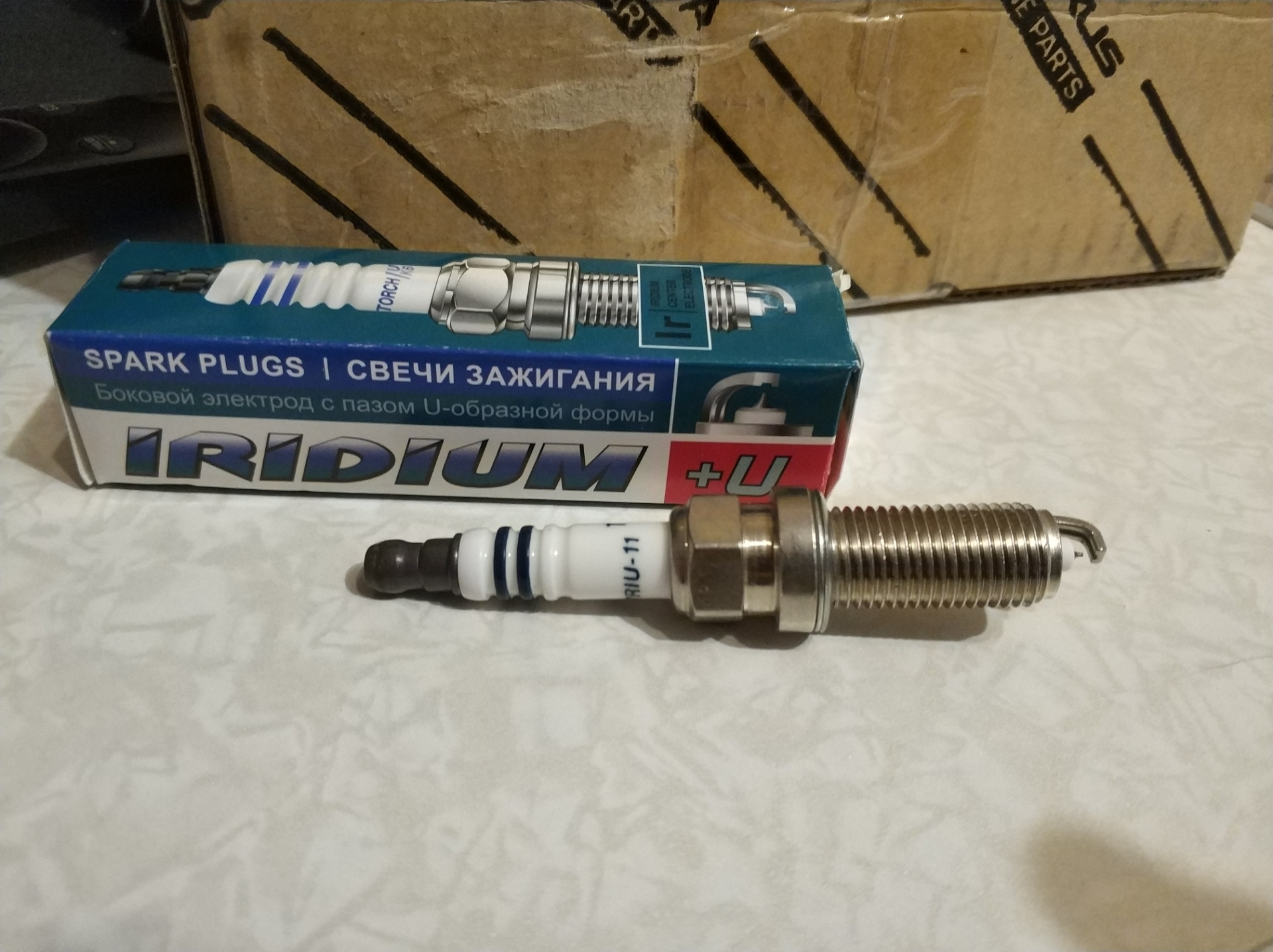 Катушка, свечи, P0353, B279A — Toyota Corolla (140/150), 1,6 л, 2008 ...