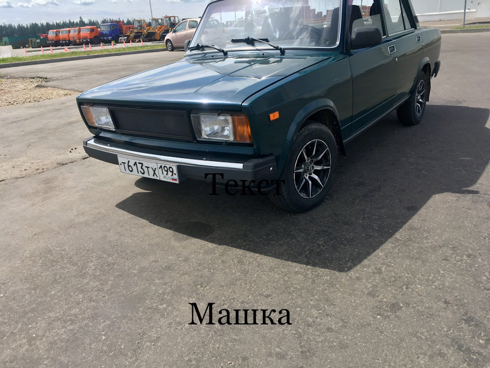 Запись, 14 января 2019 — DRIVE2