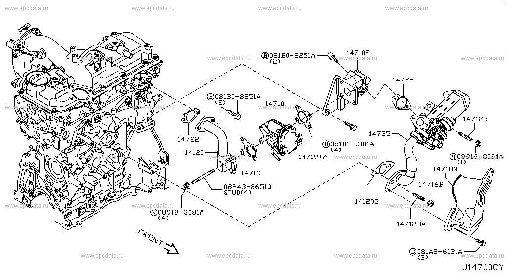 Егр передаёт привет! — Nissan Murano II, 2,5 л, 2012 года | своими ...