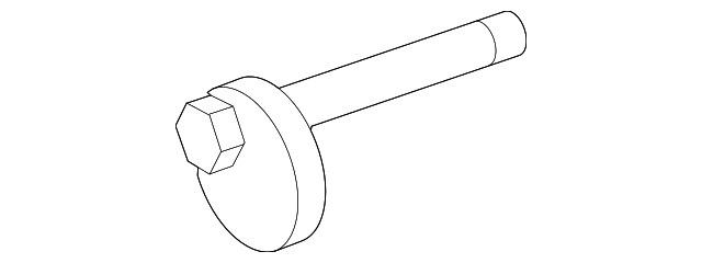4840934041 Втулка регулировочная TOYOTA LEXUS | Запчасти на DRIVE2