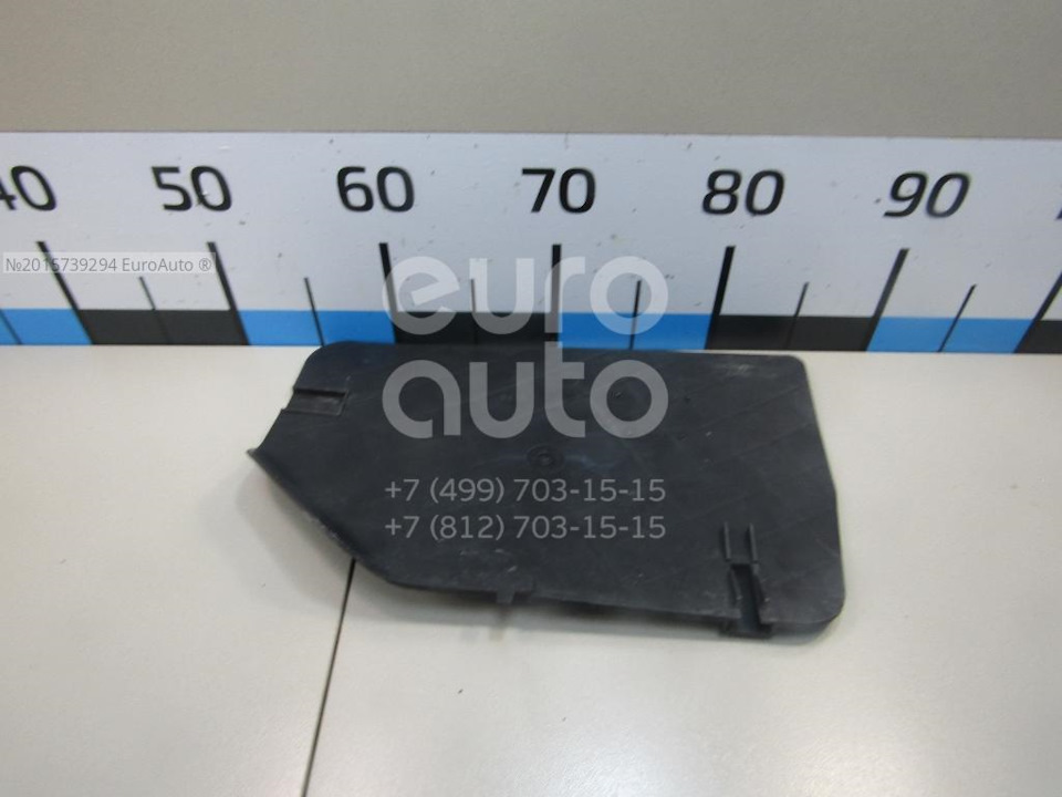 2339904 Крышка фильтра вентиляции салона GM | Запчасти на DRIVE2