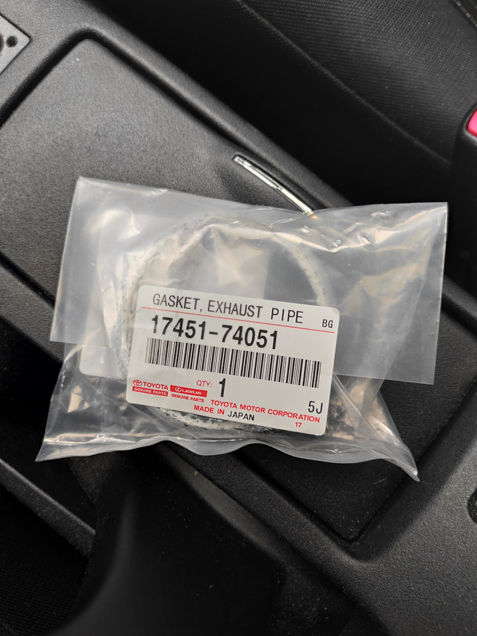 1745174051 Кольцо уплотнительное глушителя Masuma 60.7x77.1x15 TOYOTA ...