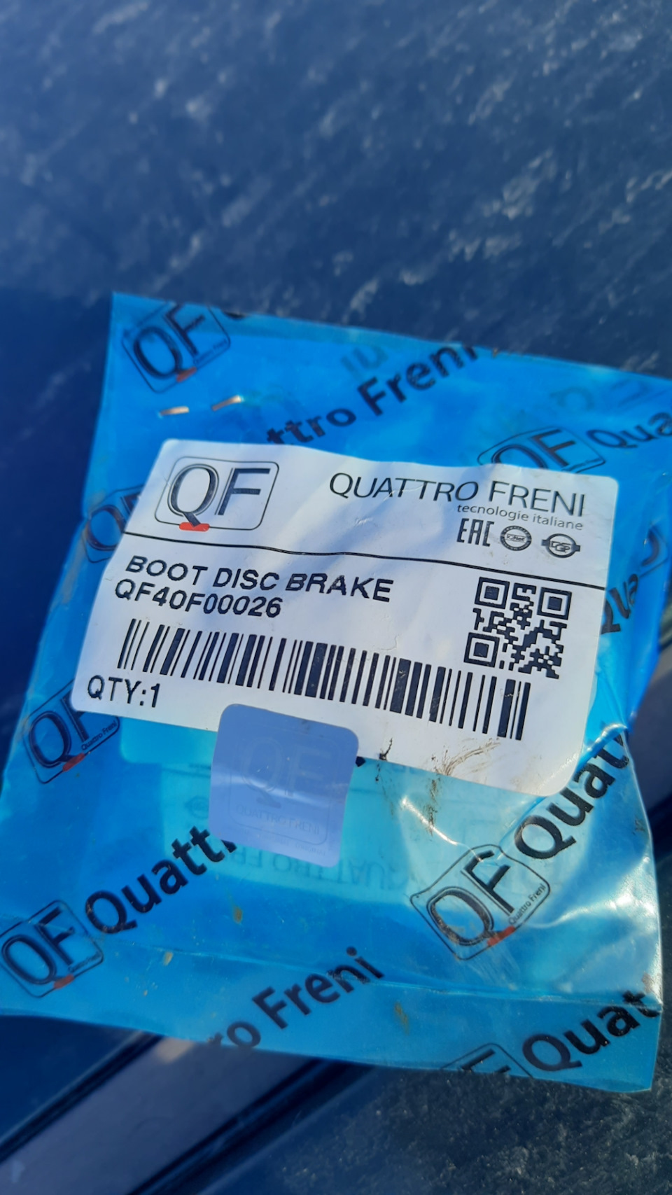 QF40F00026 Пыльник втулки направляющей суппорта тормозного переднего ...