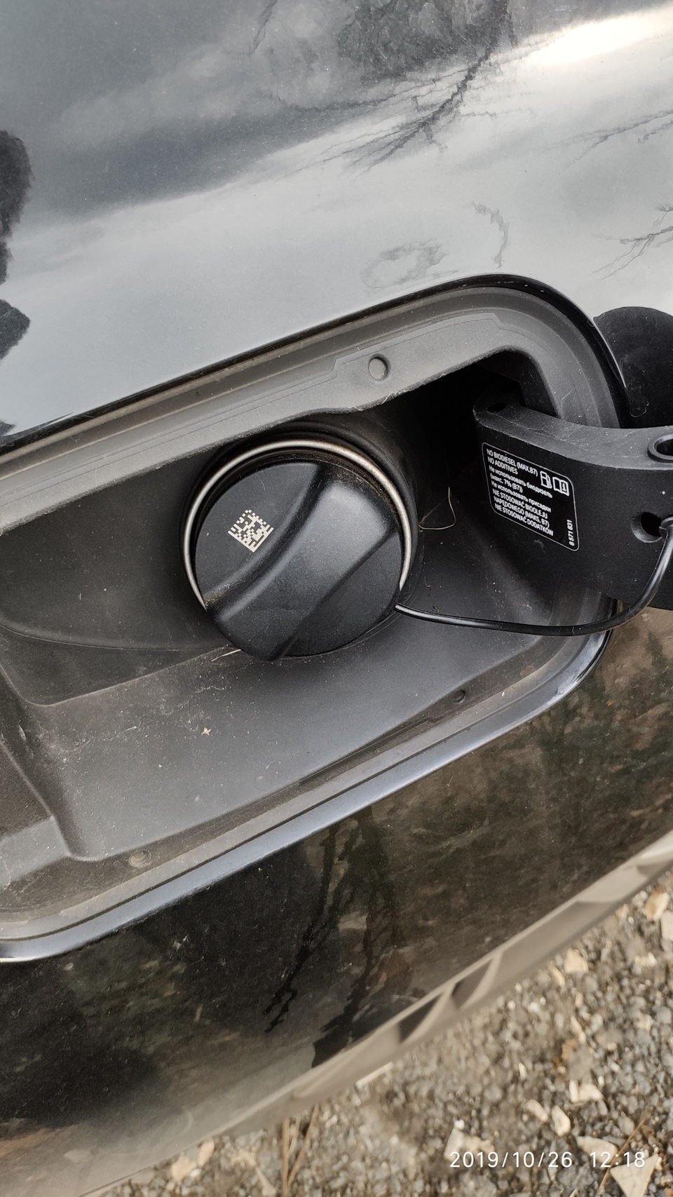 Крышечка Diesel — BMW 3 series Gran Turismo (F34), 2 л, 2017 года ...