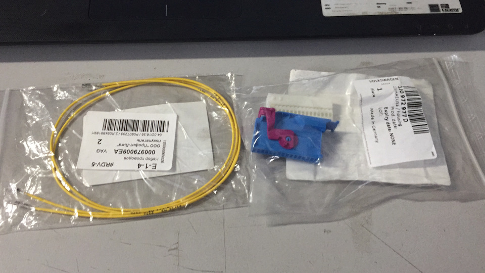 000979009EA Комплект одинарных проводов VAG | Запчасти на DRIVE2