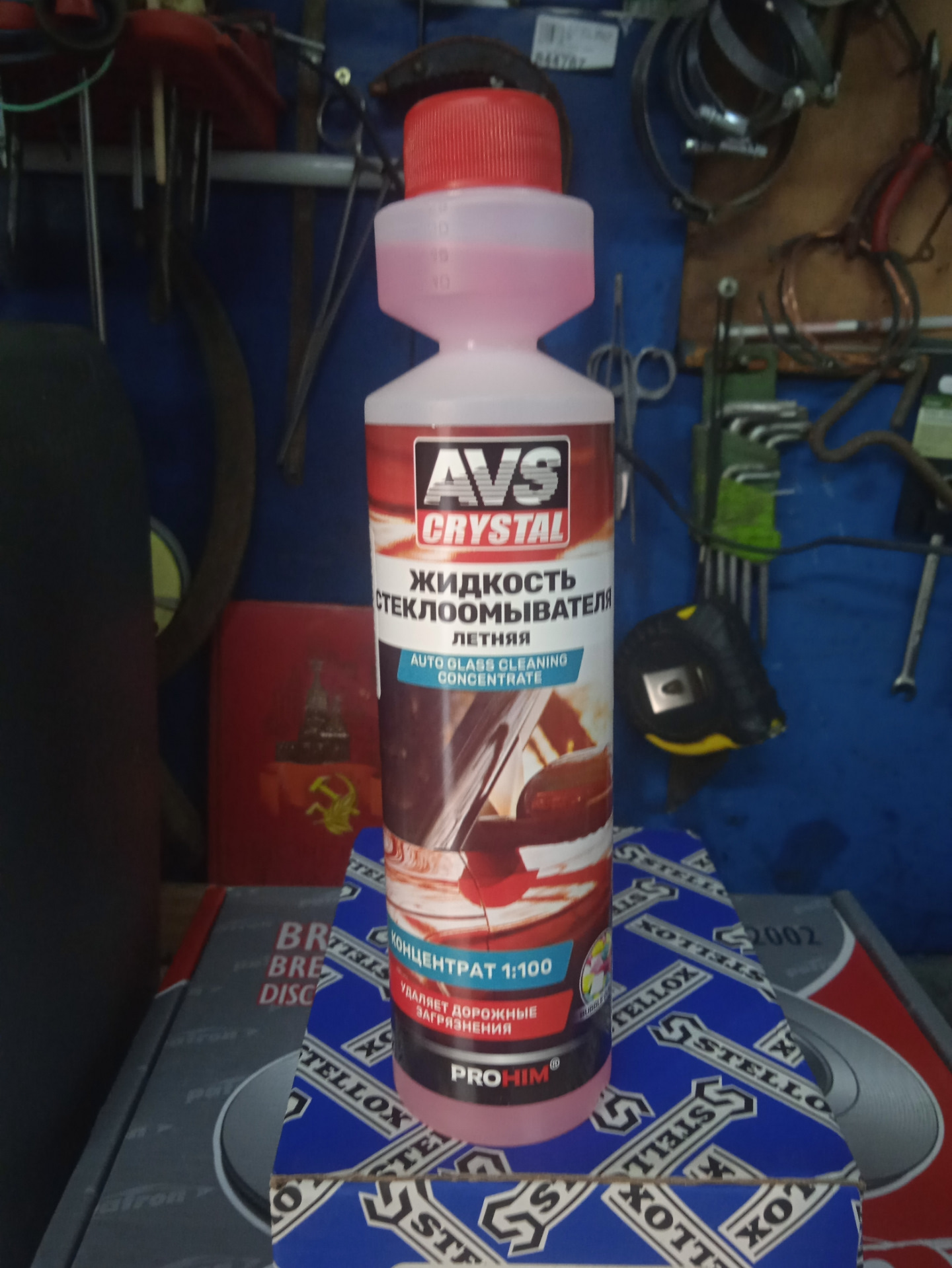 З-запасы😊 — Chrysler LHS (1G), 3,5 л, 1995 года | запчасти | DRIVE2