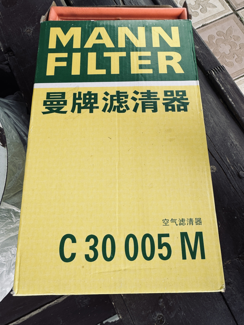 C30005 Воздушный фильтр MANN FILTER | Запчасти на DRIVE2