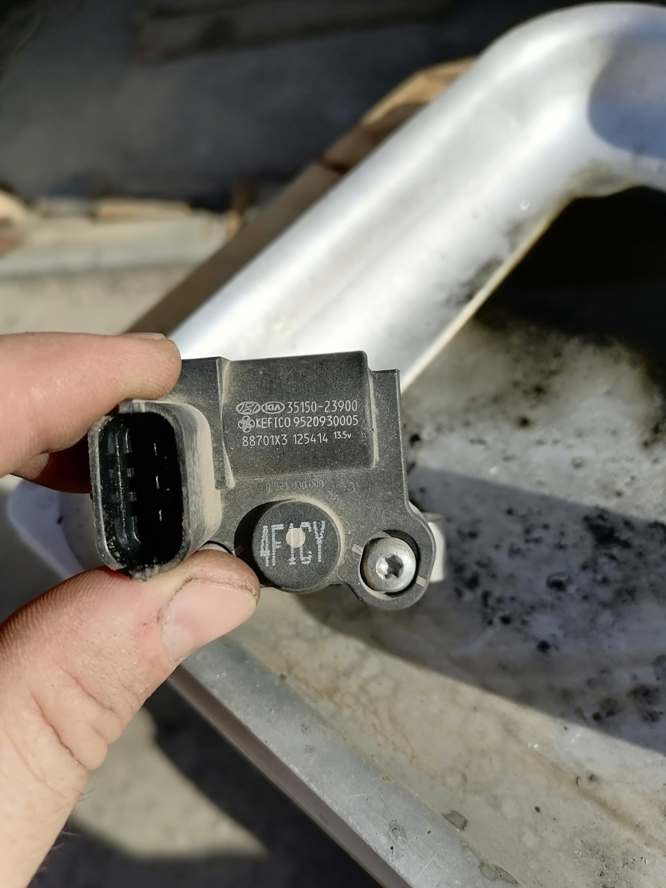 3515023900 Привод механизма холостого хода, 15вт KIA HYUNDAI | Запчасти ...