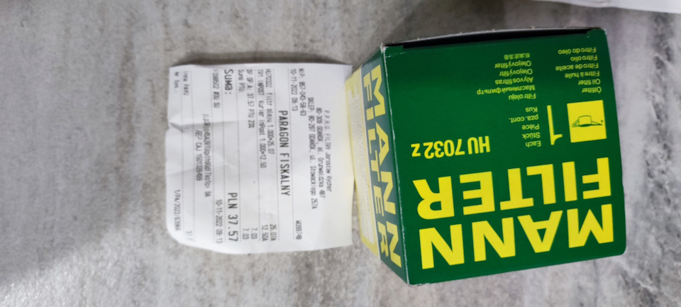 HU7032Z Масляный фильтроэлемент без металлических частей MANN FILTER ...