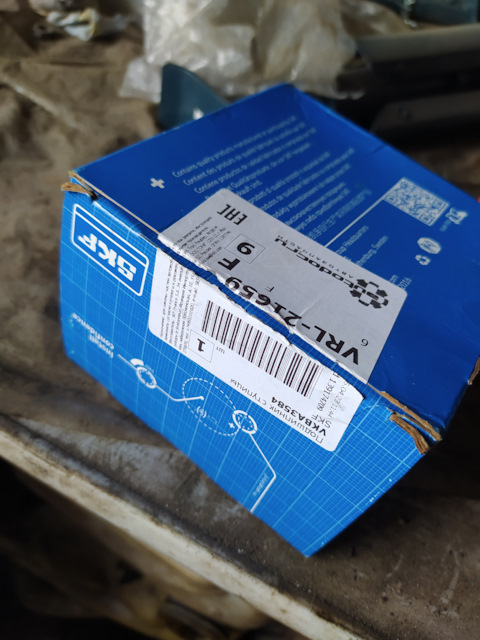 VKBA3584 Комплект подшипника ступицы колеса SKF | Запчасти на DRIVE2