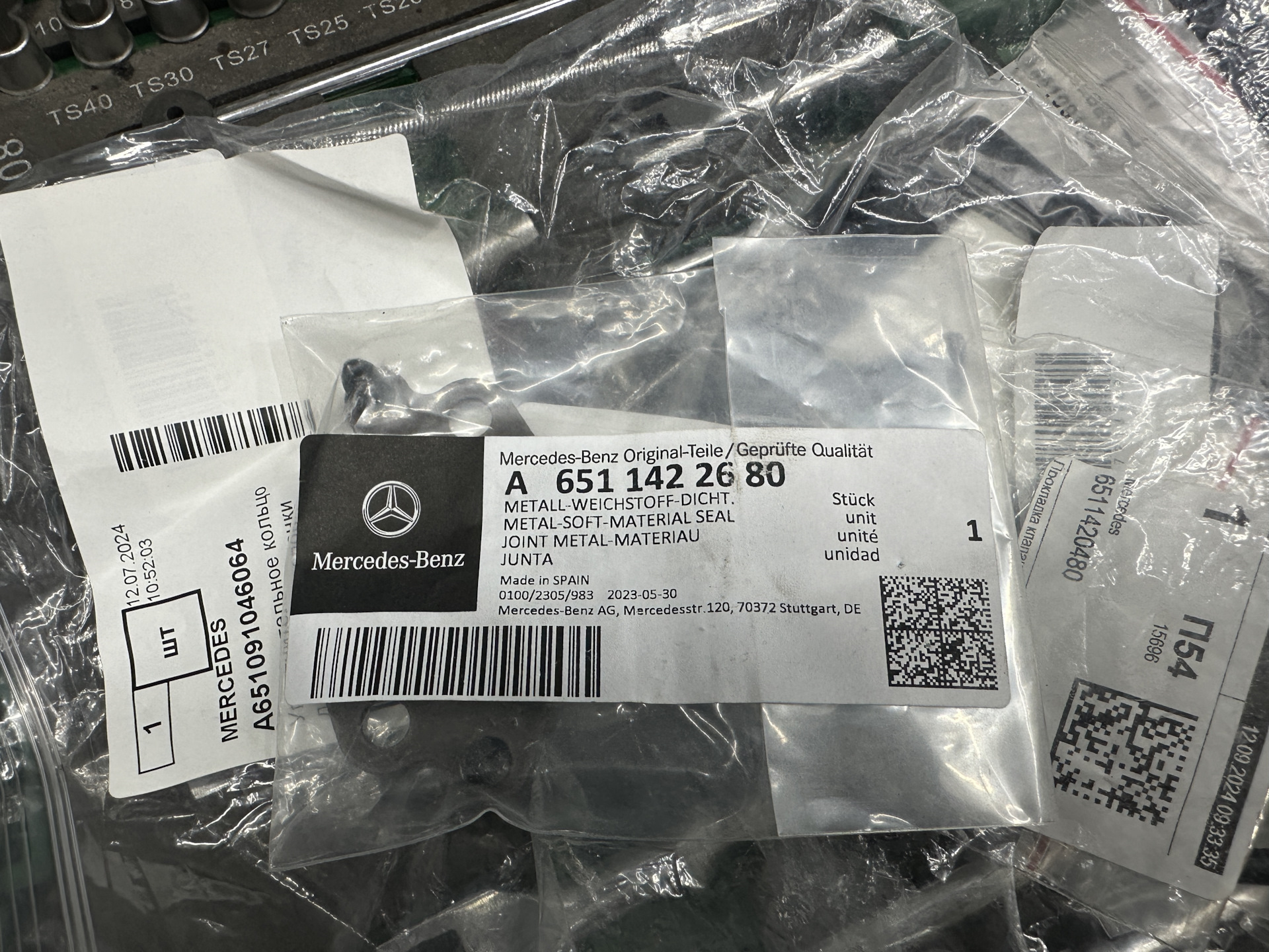 Замена прокладки дроссельной заслонки — Mercedes-Benz GLC-Class (X253 ...