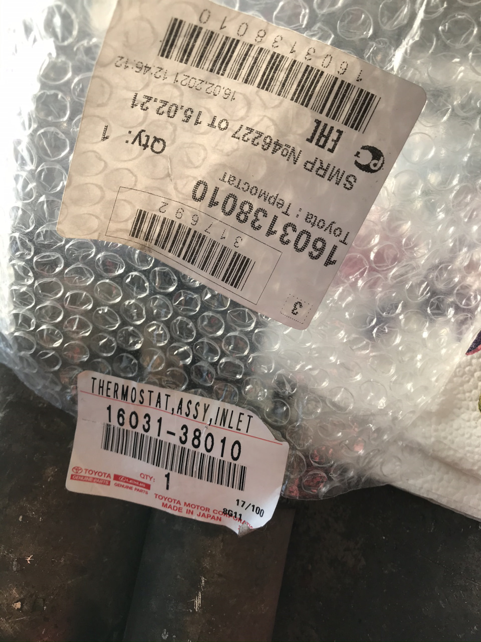 1603138010 Термостат TOYOTA LEXUS | Запчасти на DRIVE2