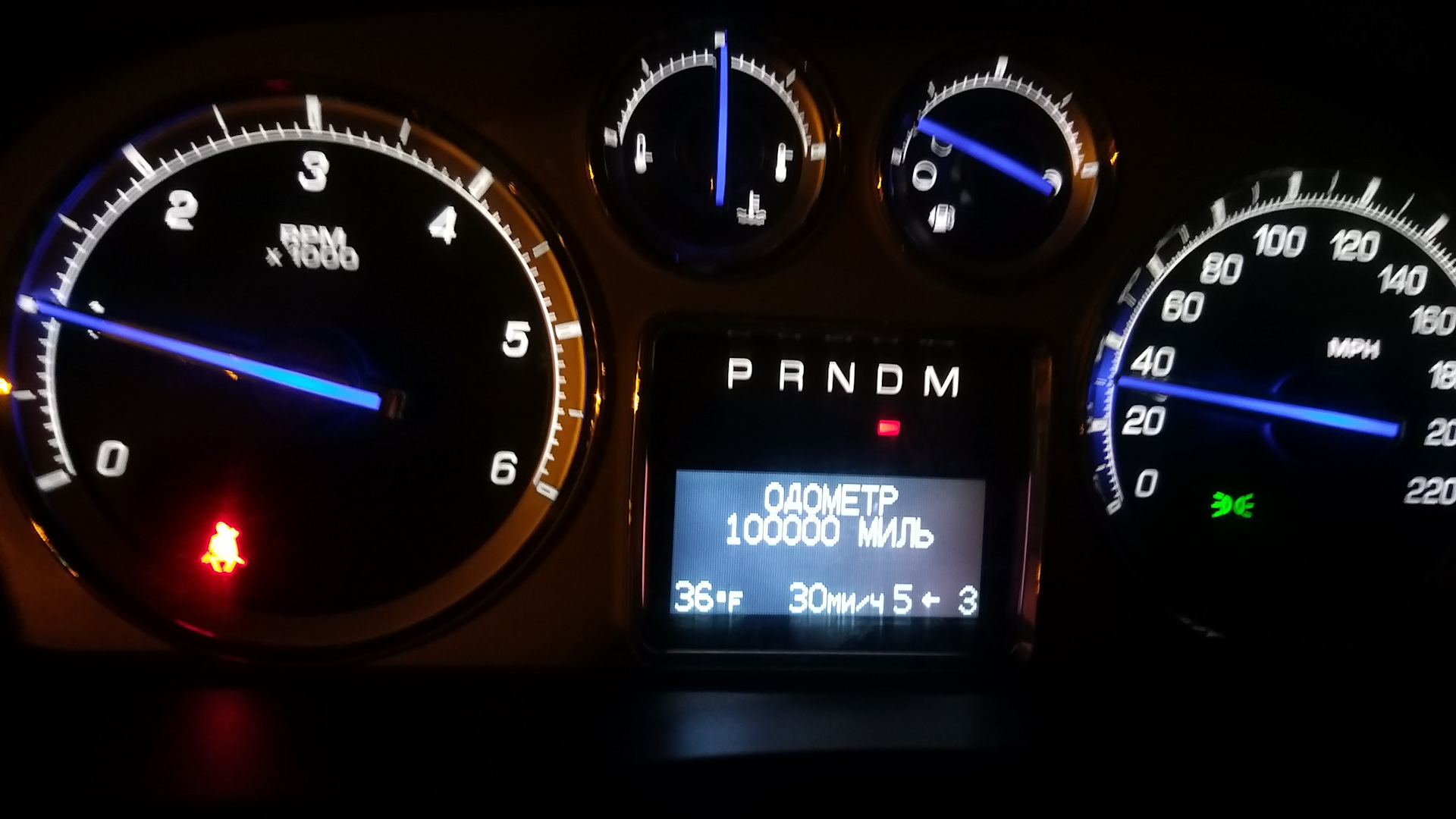 Замена вентилятора печки (установка решетки) — Skoda Fabia Mk2, 1,4 л ...
