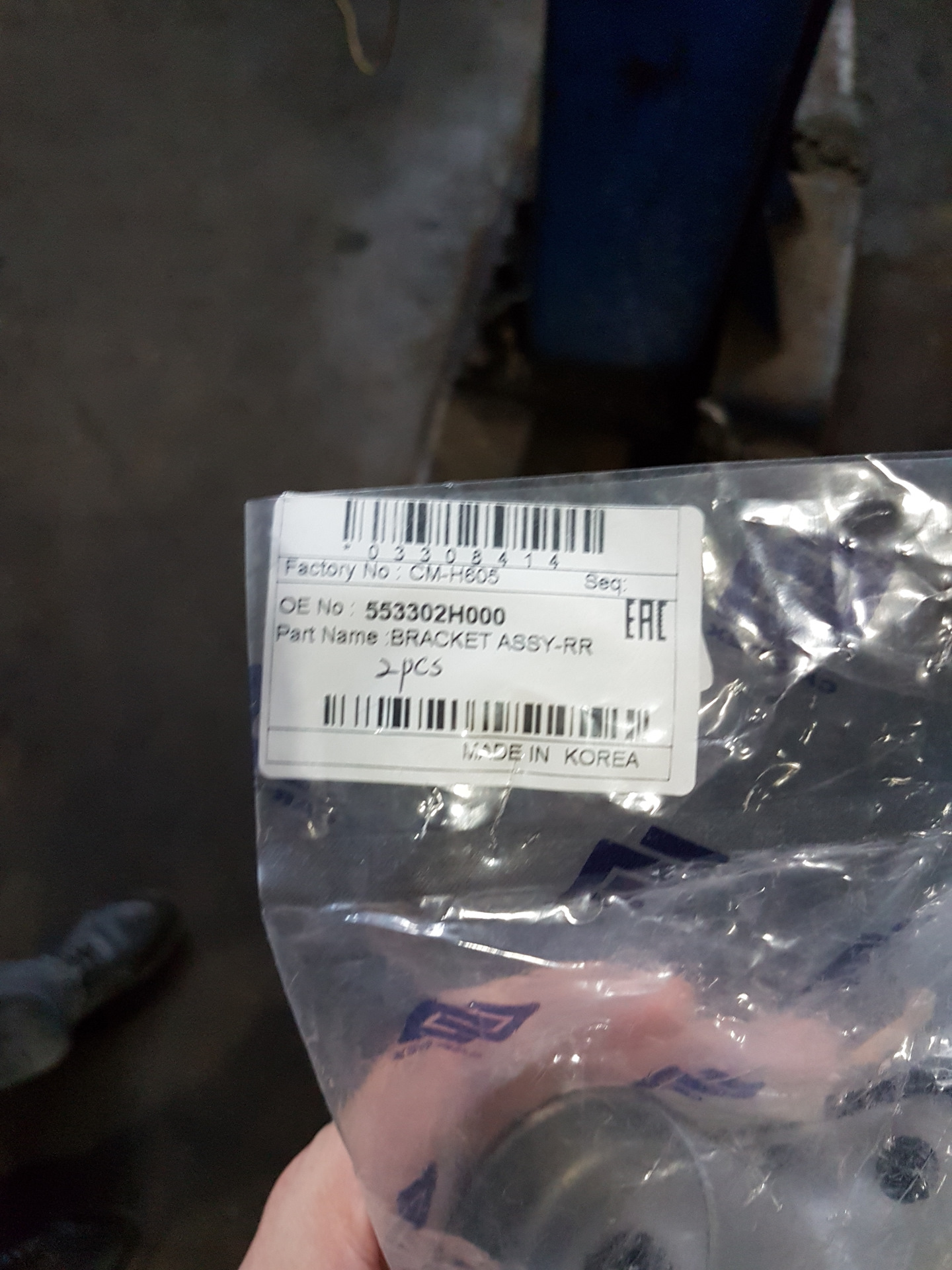 ТО 10 лет + замена опоры аммортизатора — Hyundai Elantra (4G), 1,6 л ...