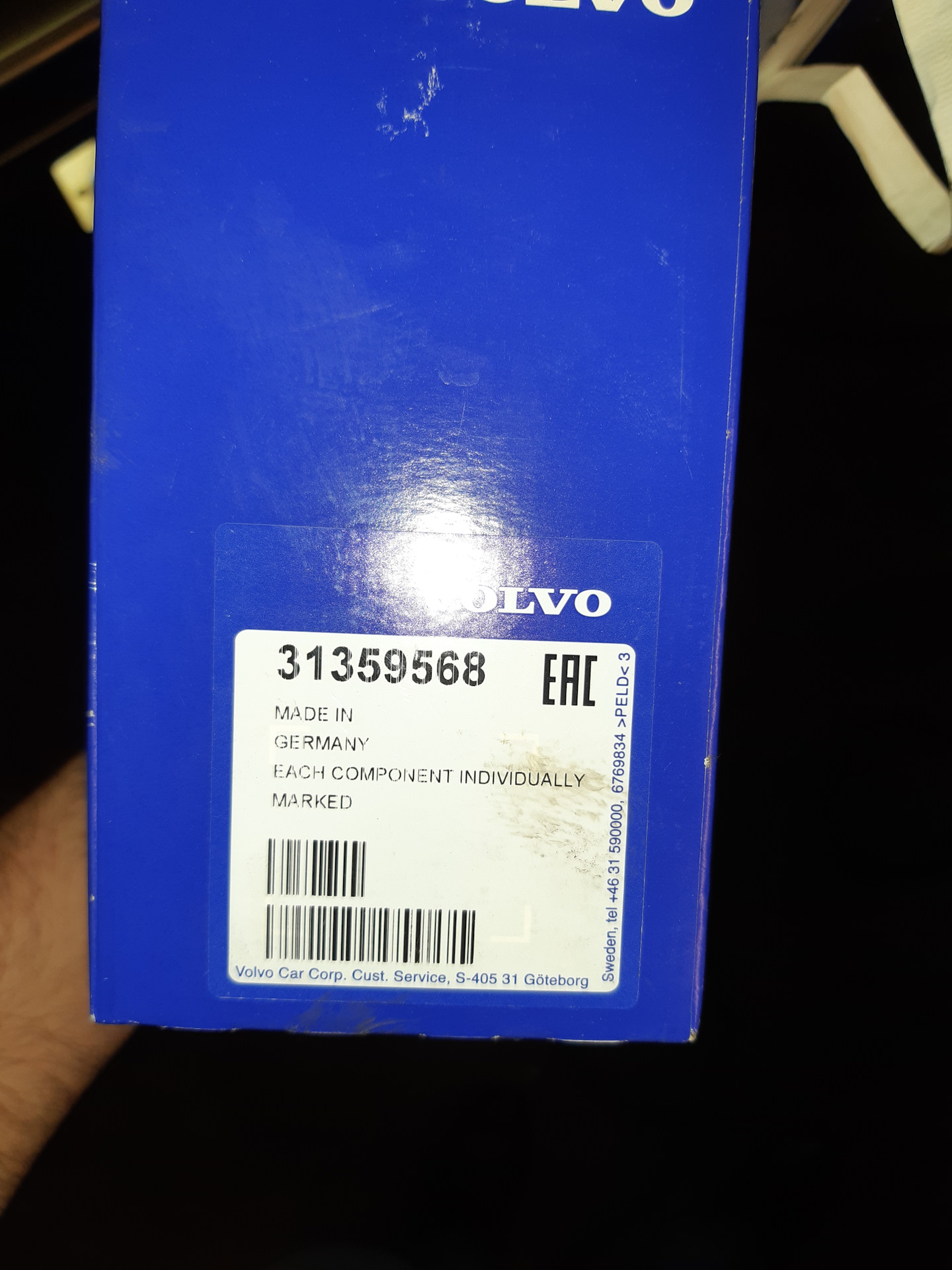 Замена ремня Грм(163 700) — Volvo XC90 (1G), 2,4 л, 2008 года | визит ...