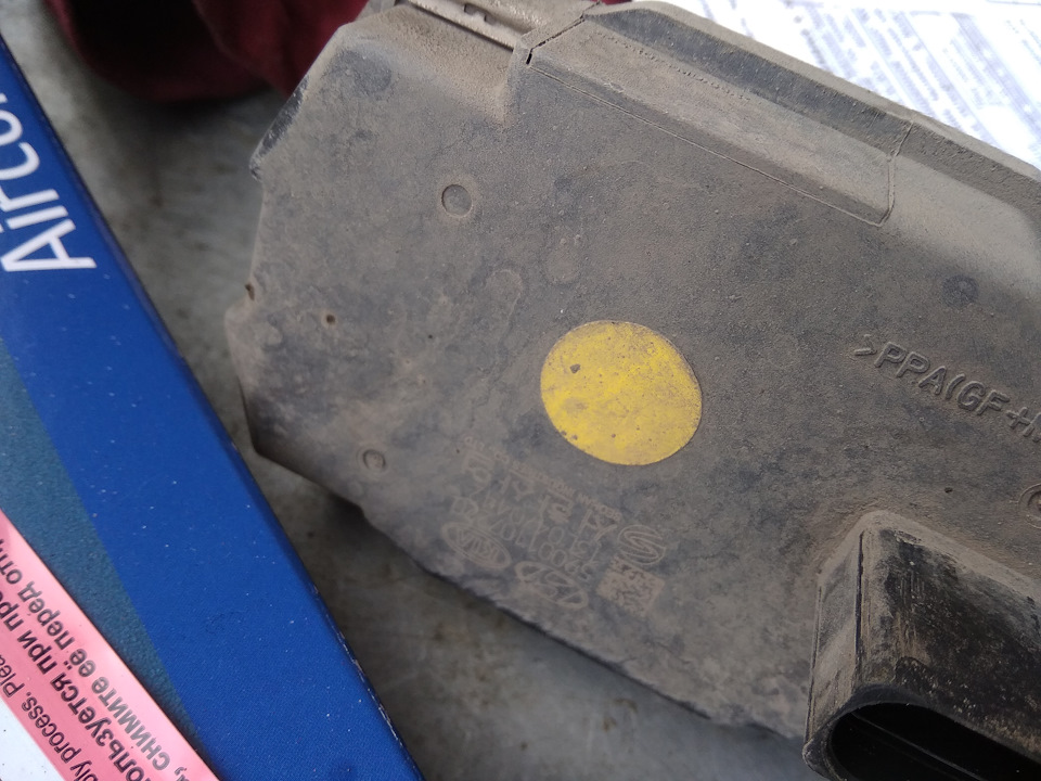 Поропадает мощность или хана приводу заслонки турбины — KIA Sportage ...