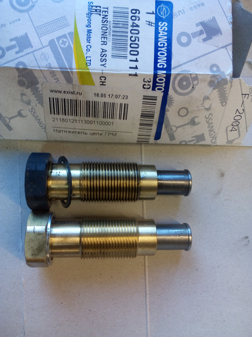 Замена натяжителя цепи — SsangYong Kyron, 2 л, 2011 года | своими ...