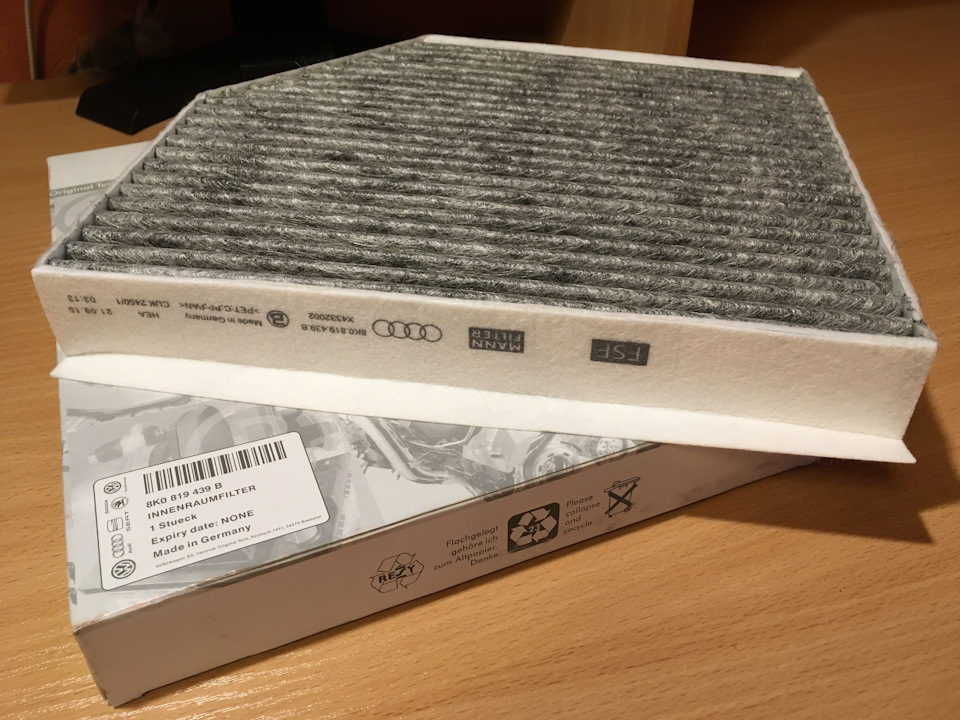 Первое плановое ТО моей ★Bagira★ после покупки. — Audi A4 Avant (B8), 2 ...