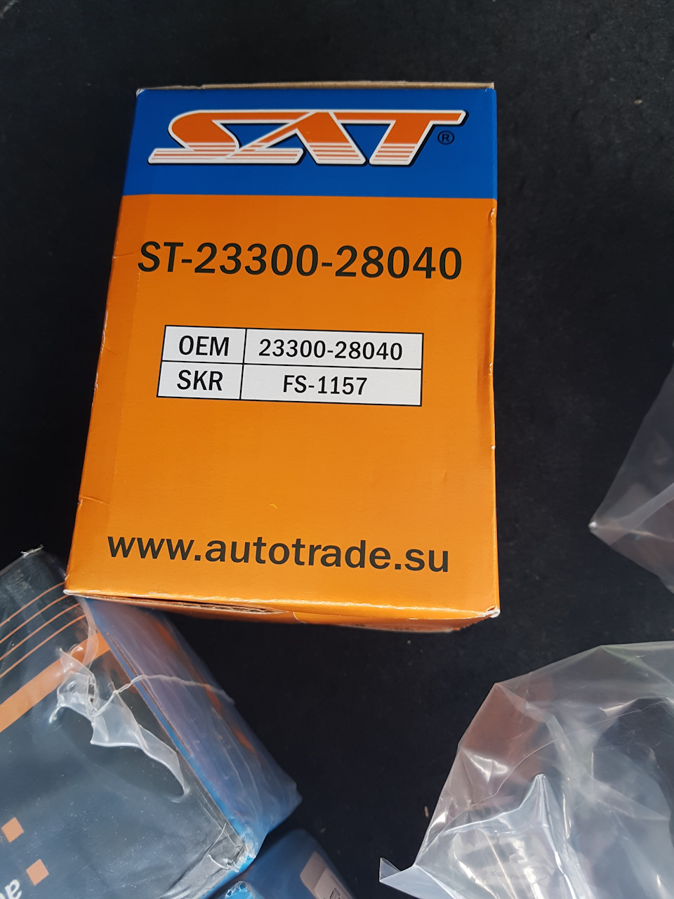 2330028040 Фильтр топливный TOYOTA LEXUS | Запчасти на DRIVE2