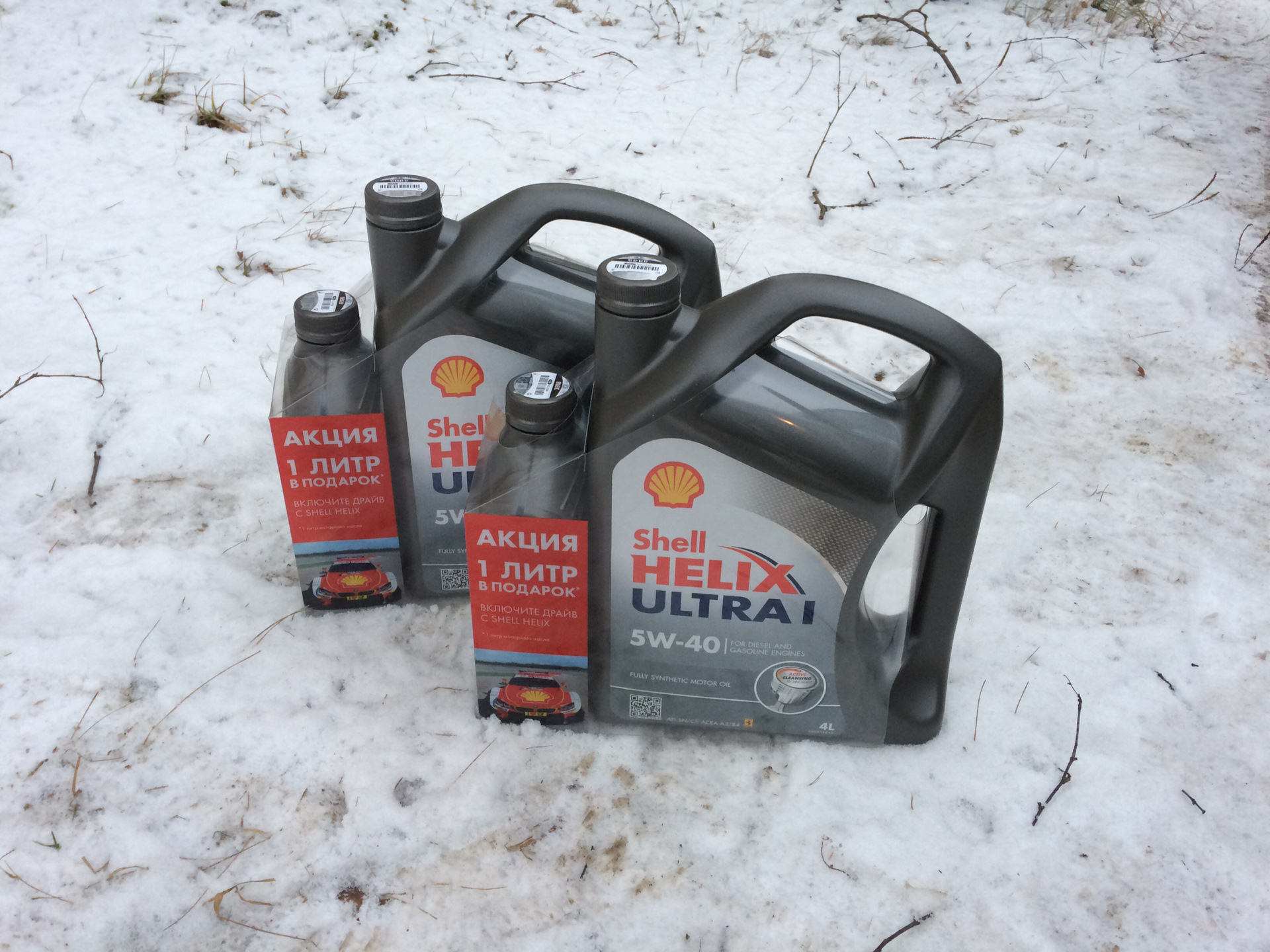 МОТОРНОЕ МАСЛО SHELL HELIX ULTRA 5W-40 — Audi A6 (C5), 2,8 л, 1997 года ...