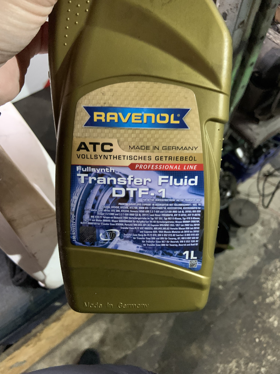 G052515A2 Масло АКПП, 1 литр VAG | Запчасти на DRIVE2