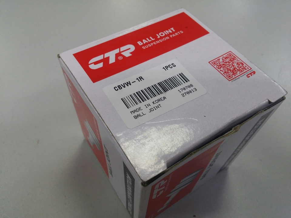 🛑Ремонт. Ходовая.Замена шаровой и втулок стабилизатора — Volkswagen Polo Sedan, 1,6 л, 2011 года ...