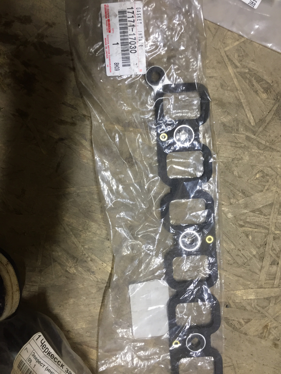 Посватали — Toyota Land Cruiser 100, 4,2 л, 2001 года | своими руками ...