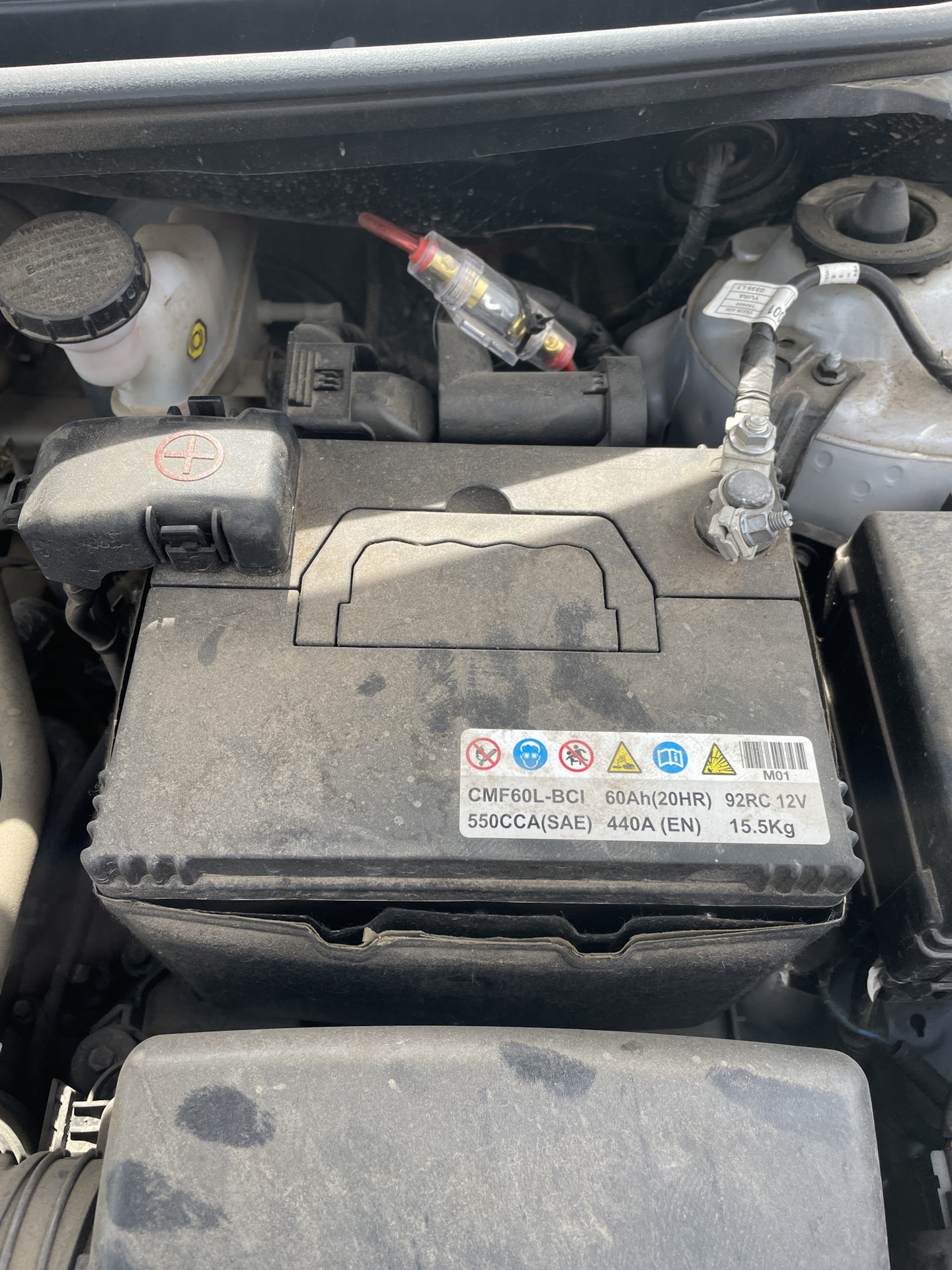 Новый Акум KAINAR — KIA Rio (3G), 1,6 л, 2015 года | другое | DRIVE2