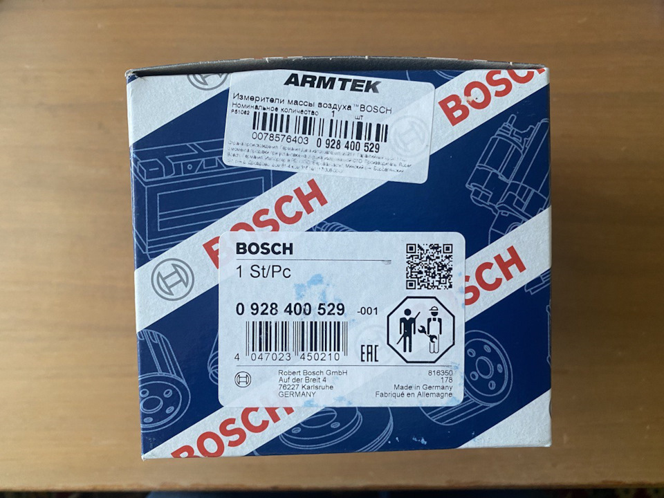 Замена датчика массового расхода воздуха (ДМРВ) — BMW 5 series (E60), 3 ...