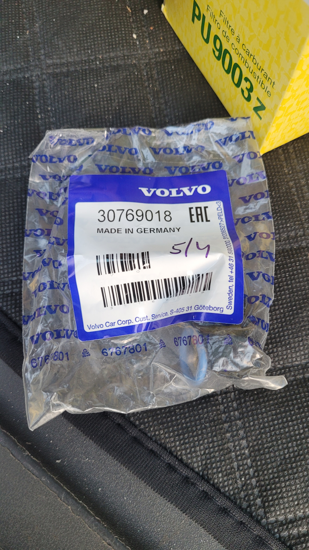 2023г.Вечный двигатель с маслом CASTROL EDGE 5W-40 C3 !) — Volvo XC60 ...