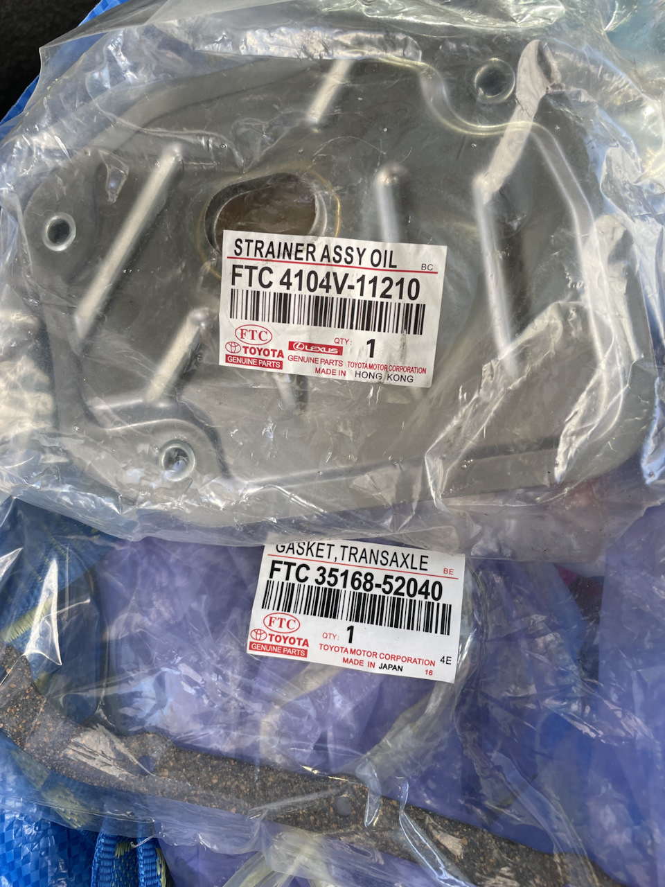 ТО Двигатель и Вариатор — Toyota Vitz (130), 1 л, 2014 года | плановое ...