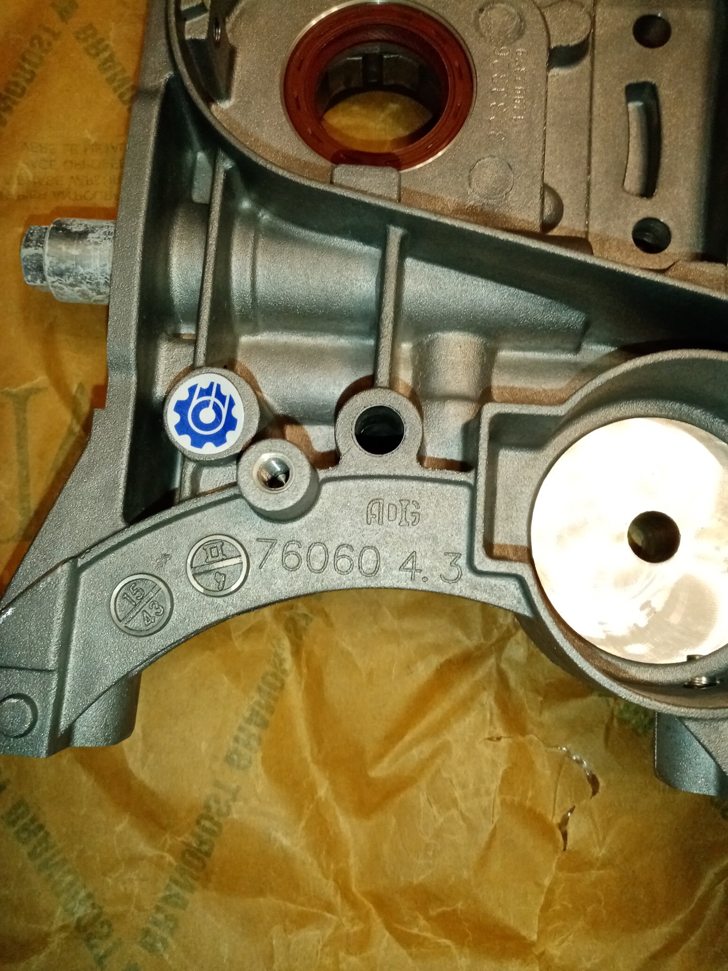 Большой ремонт ( часть третья, "надеюсь последняя" :закупка) — Opel ...