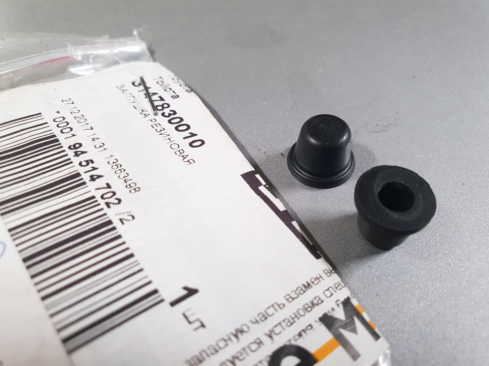 5147022 Кислородный датчик верхний / Focus-III 2,0 DOHC 11~ Ford ...