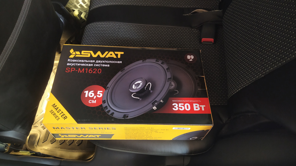 Поменял фронтальные динамики с оригинала на SWAT — Hyundai Getz, 1,4 л ...