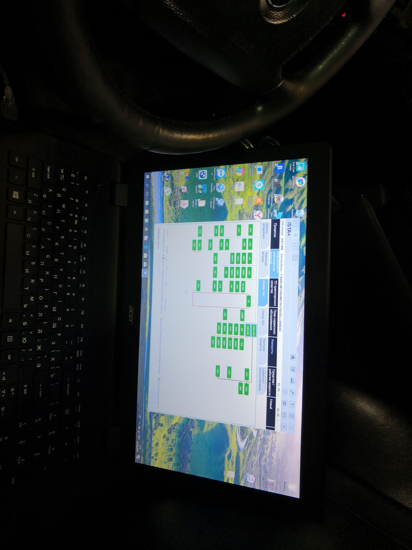 Ремонт PDC — BMW 7 series (E65/E66), 3 л, 2006 года | своими руками ...