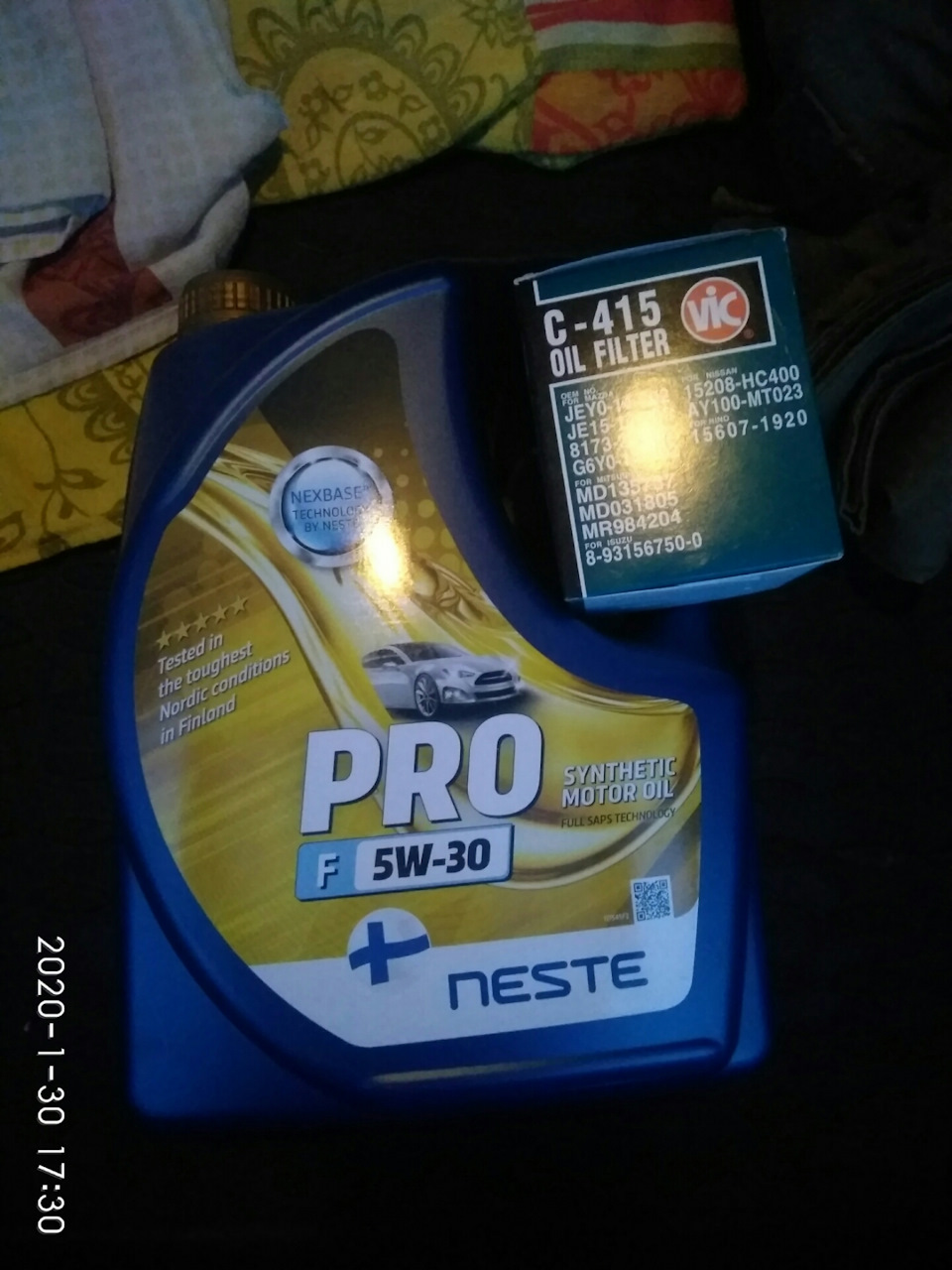 Замена масла — Mitsubishi Outlander XL, 2,4 л, 2008 года | плановое ТО ...