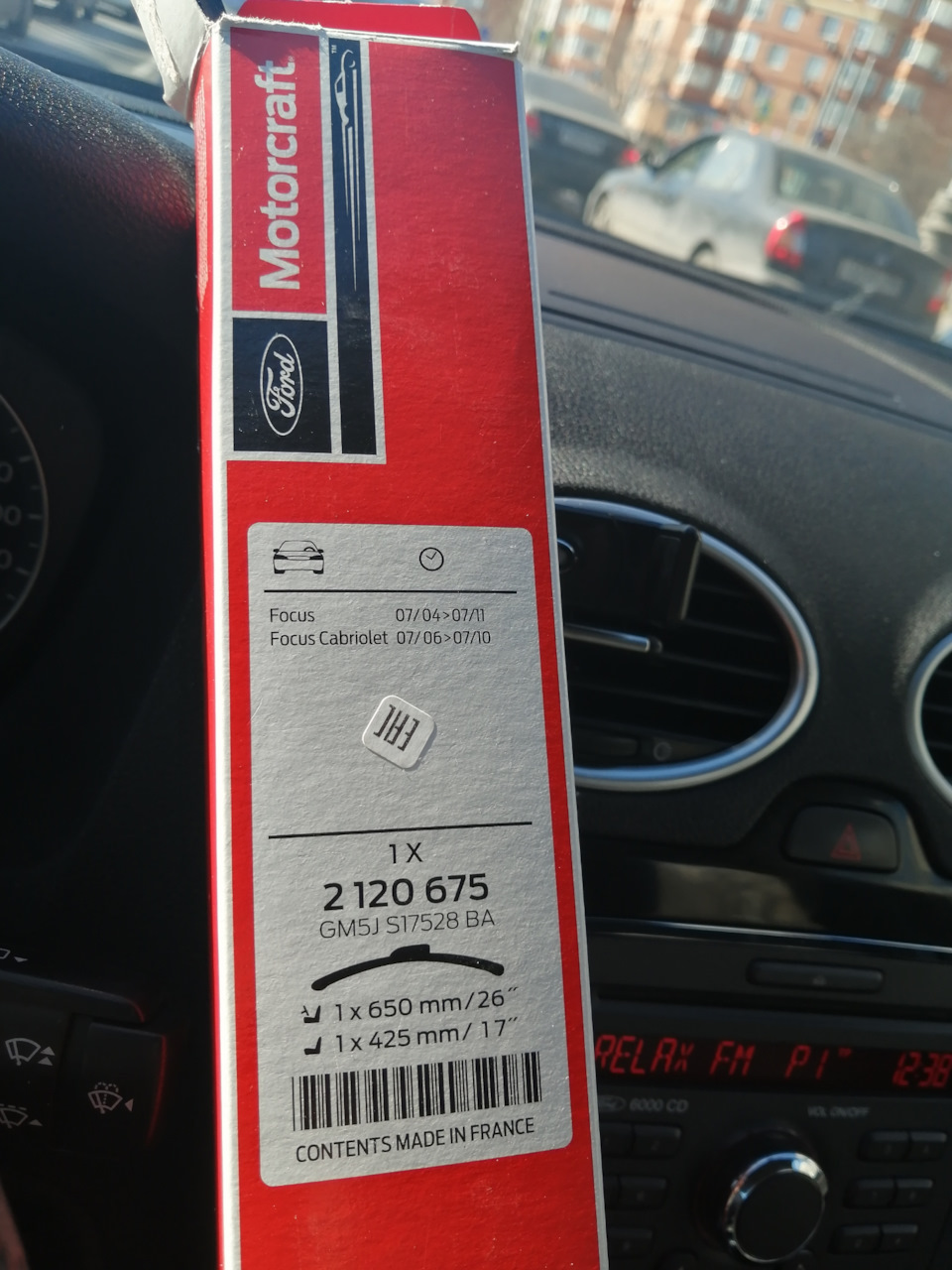 Дворники — Ford Focus Hatchback II, 1,6 л, 2007 года | расходники | DRIVE2