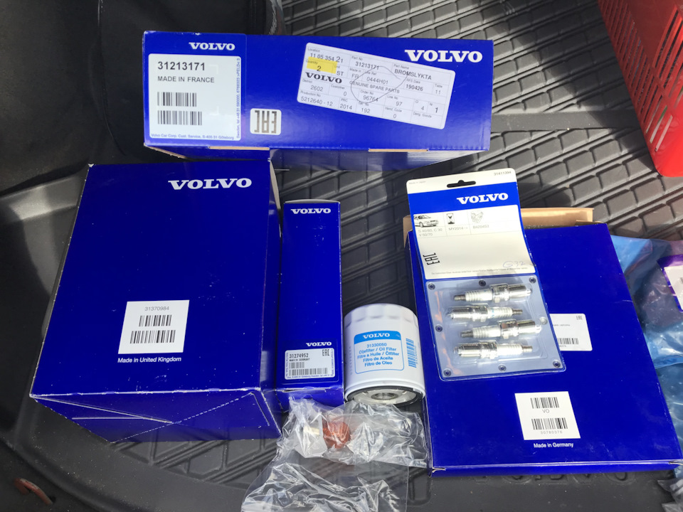 31330050 Фильтр масляный Volvo | Запчасти на DRIVE2