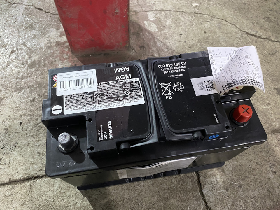 000915105CD АКБ, залитая эл-литом и заряж. VAG | Запчасти на DRIVE2