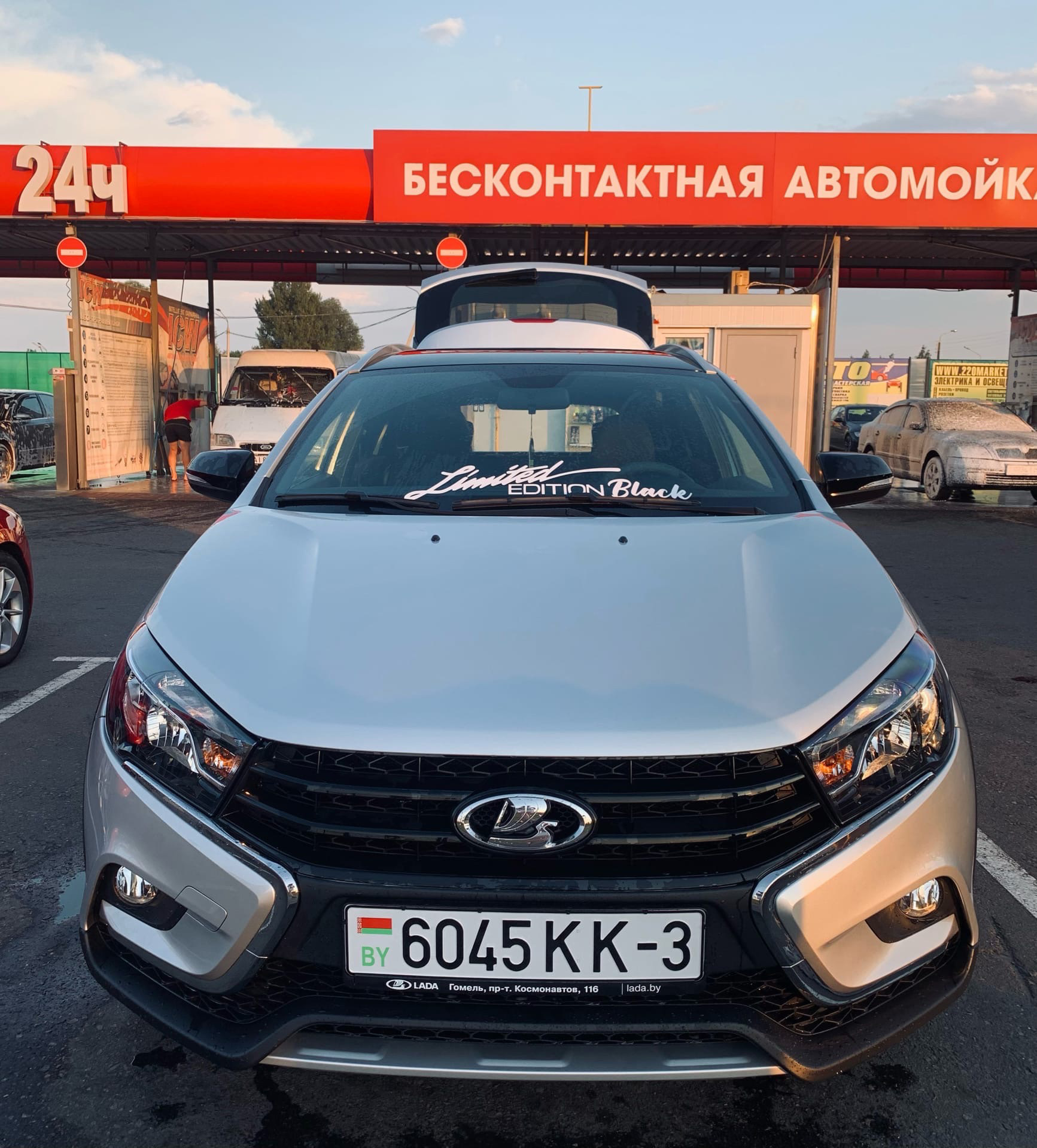 Запись, 13 августа 2021 — DRIVE2