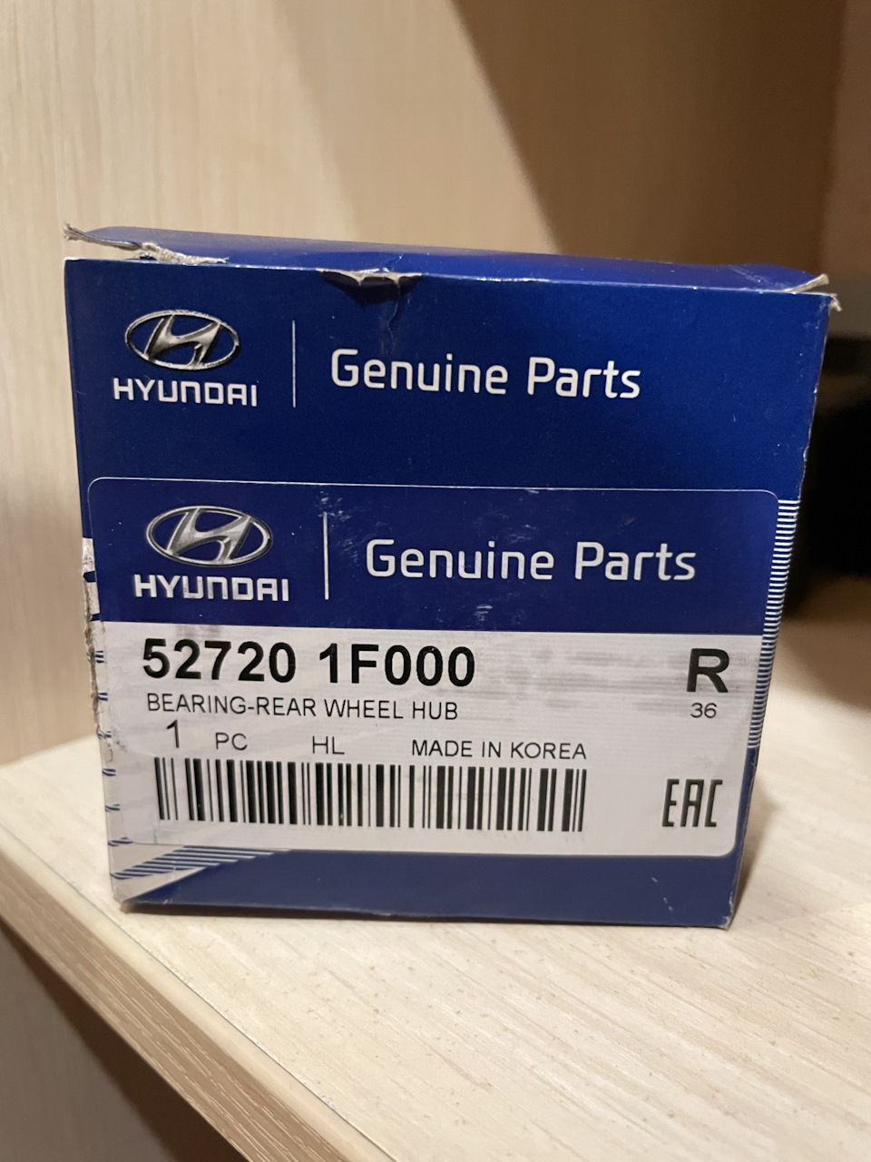 #16. Замена заднего левого ступичного подшипника — Hyundai Tucson (JM ...