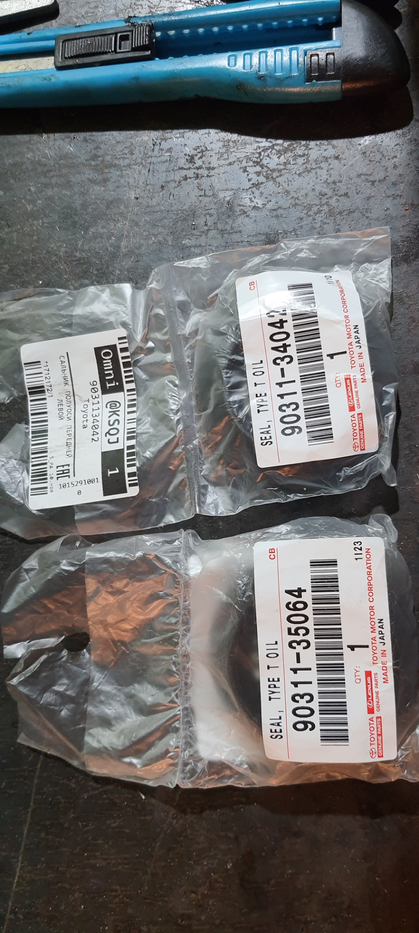 9031134042 Сальник привода левый TOYOTA LEXUS | Запчасти на DRIVE2