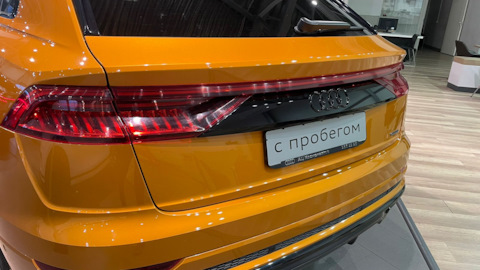 Audi Q8 3.0 дизельный 2023 | GOLD на DRIVE2