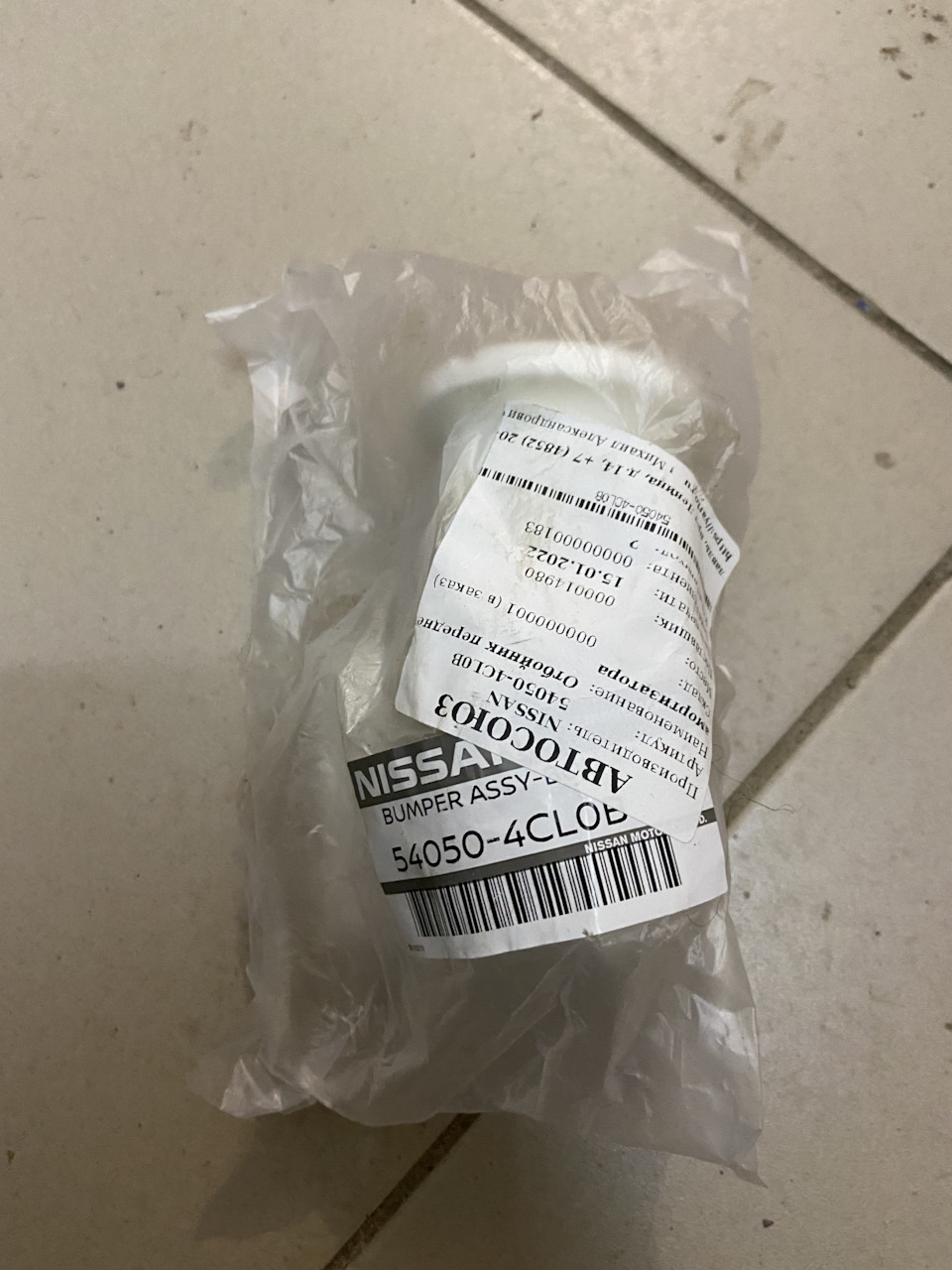 540504CL0B Кожух поршня амортиз NISSAN INFINITI | Запчасти на DRIVE2