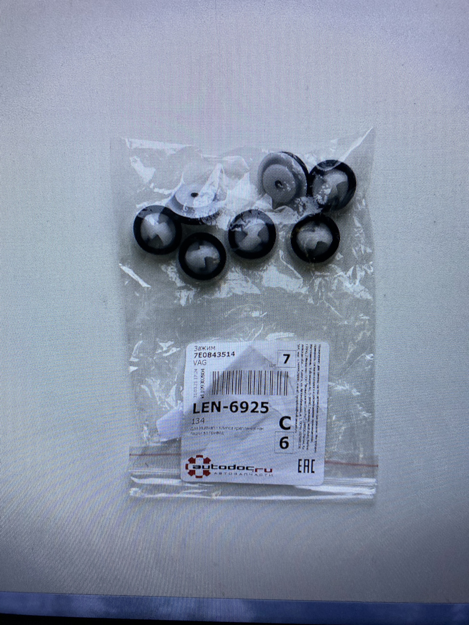 Поломка — правая сдвижная дверь электро — 1 — Volkswagen Caravelle (T6 ...