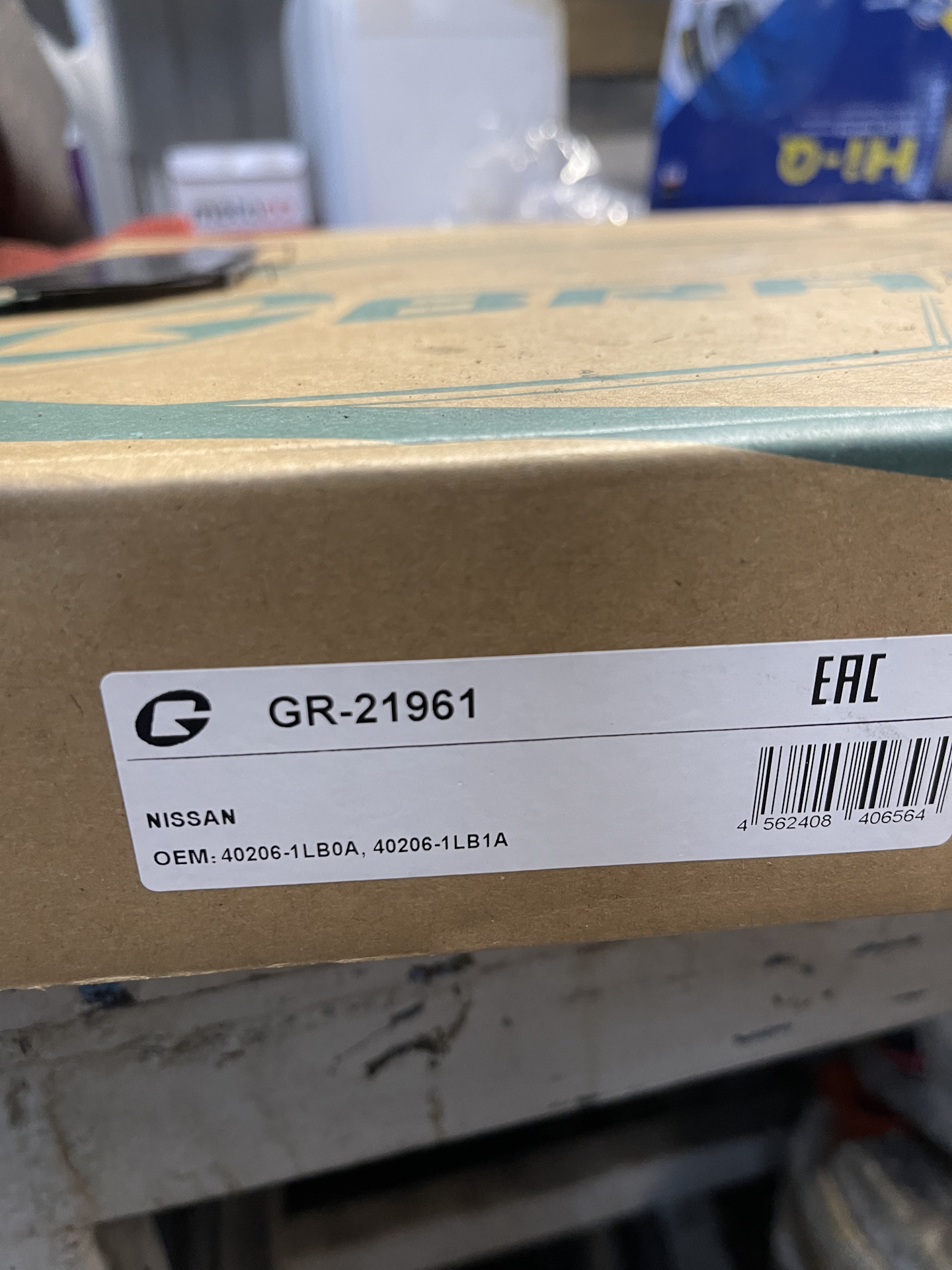 ️Запись №2.Пробег 69950км.Большое ТО(знакомство). — Nissan Patrol (Y62 ...